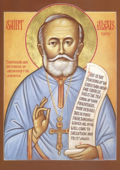 Icon of St. Alexis Toth - (1AL39) - Uncut Mountain Supply