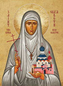Icon of St. Elizabeth the New Martyr - 20th c. - (1EL28) - Uncut ...