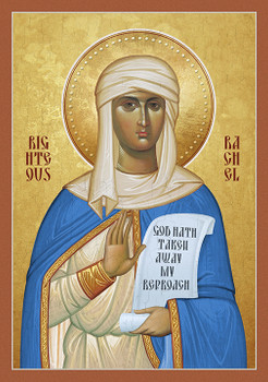 Icon of St. Rachel the Righteous - (1RA23) - Uncut Mountain Supply