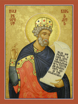 Icon of Holy Prophet King David - 1DA13