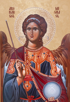Icon of The Archangel Mi hael - (1MI29)