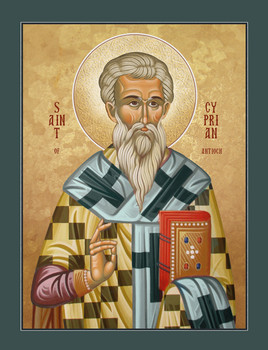 Icon of St. Cyprian of Antioch - 20th c. - (1CY23)
