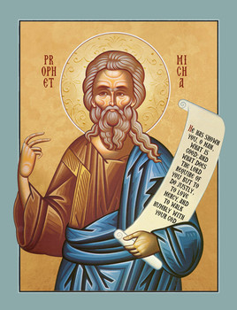 Icon of the Prophet Micah - English - (1MI34)
