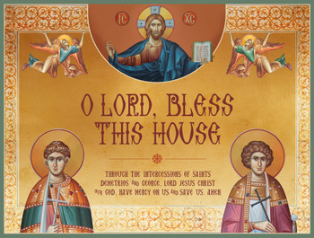 Custom Deluxe O Lord, Bless Our House Prayer Plaque – (COL02)