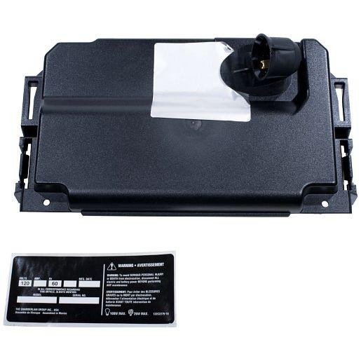 Liftmaster-Chamberlain-garage-door-parts - 41A7756 Front End Panel