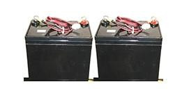 A12330pack 33AH Battery w/Harness