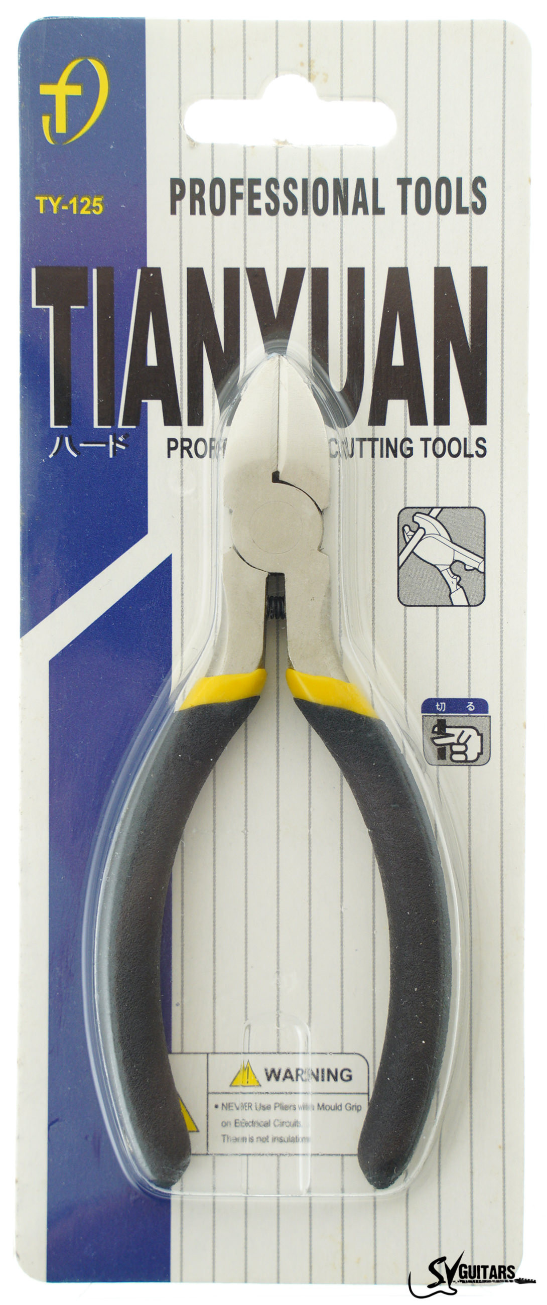 Tian Yuan String Cutter - SV Guitars