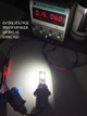9007 H/L V10P 8000lm 30W fanless LED kit - HID Vision Canada
