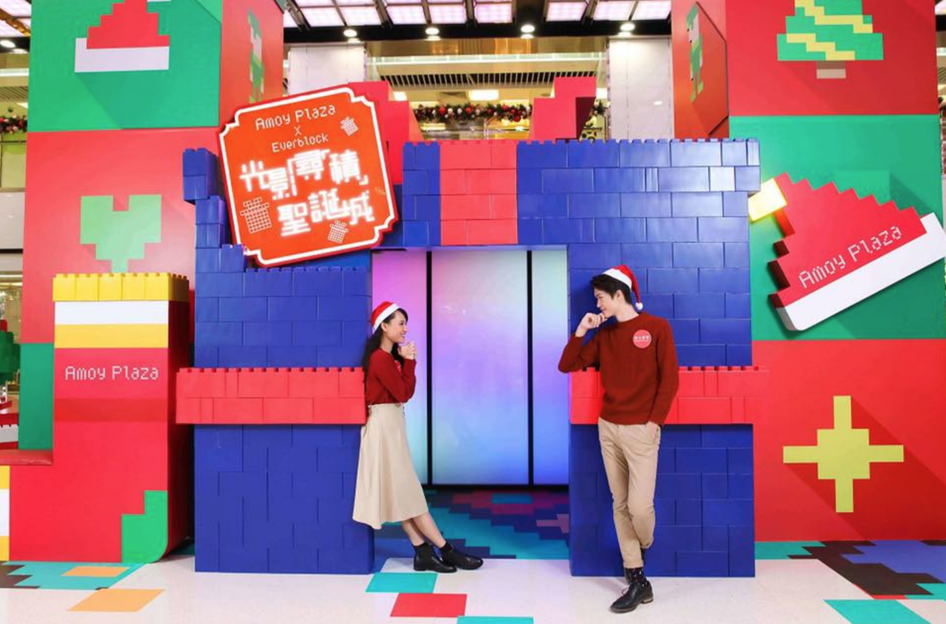 6 Holiday Display Ideas for Your Business This Season | EverBlock - EverBlock Systems