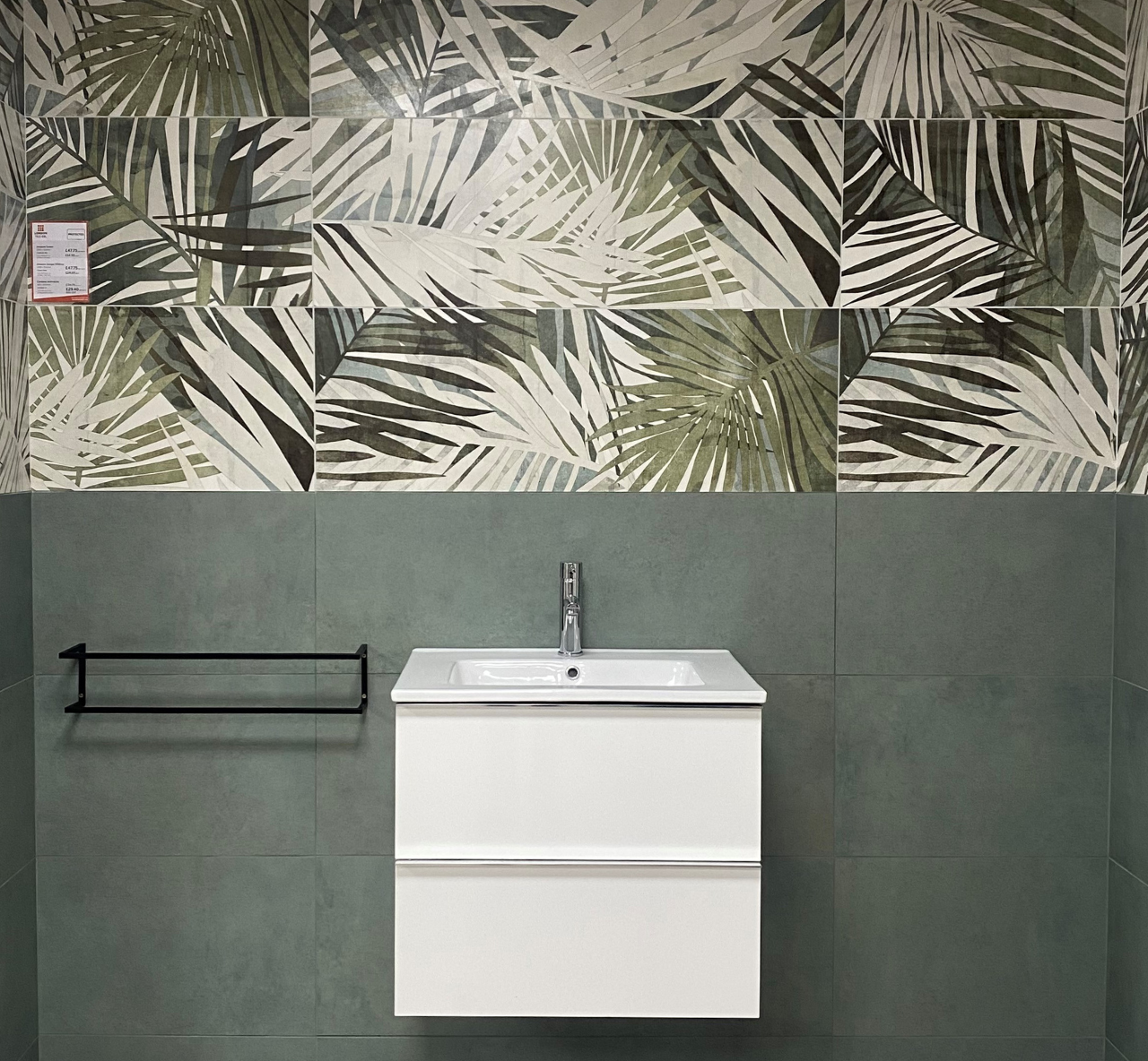 Amazon Jungle Decor Wall Tiles 100cm x 35cm