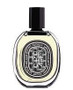 Buy Diptyque Orpheon Sample - Perfume Samples