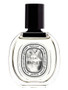 Buy Diptyque L'Eau Papier Diptyque Sample - Perfume Samples
