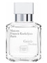 Buy Maison Francis Kurkdjian Gentle Fluidity Silver Sample - Perfume Sample