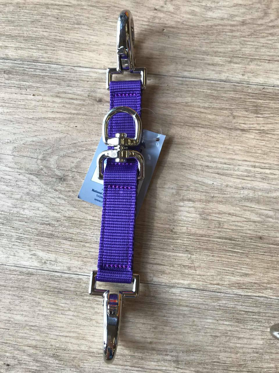 Lunge Strap - Aussie Saddlery