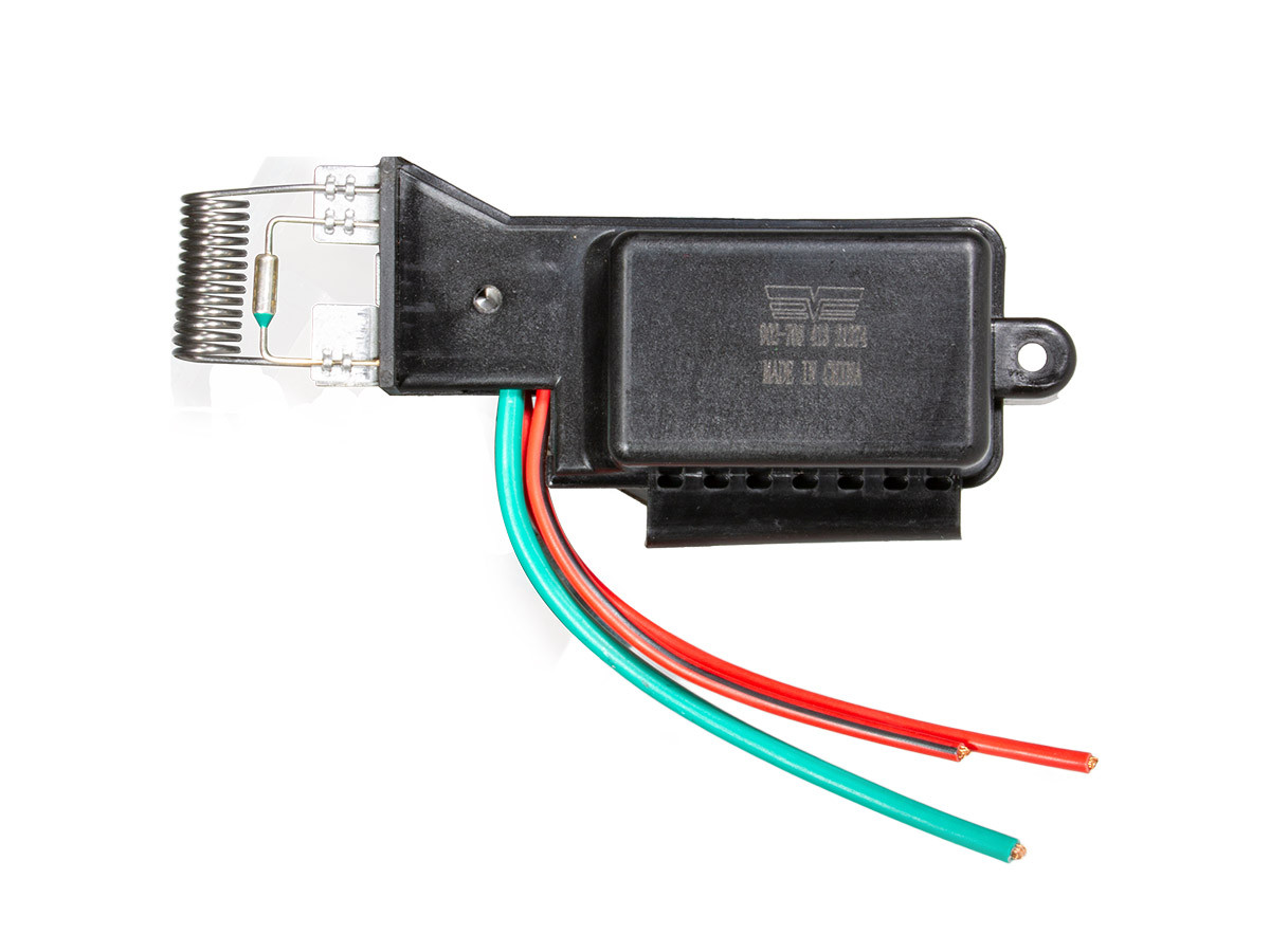 Power Steering Fan Relay