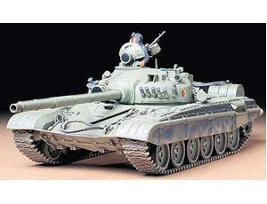 Tamiya 1/35 T-72M1 MBT - Wonderland Models | TA35160 | £31.50