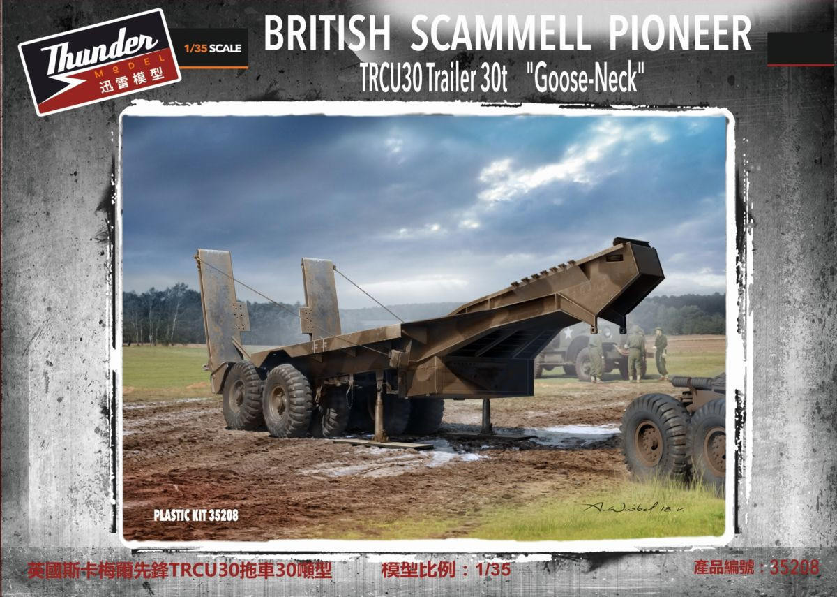 Thunder Models 1/35 Scammell Late Goose Neck Trailer - Wonderland ...