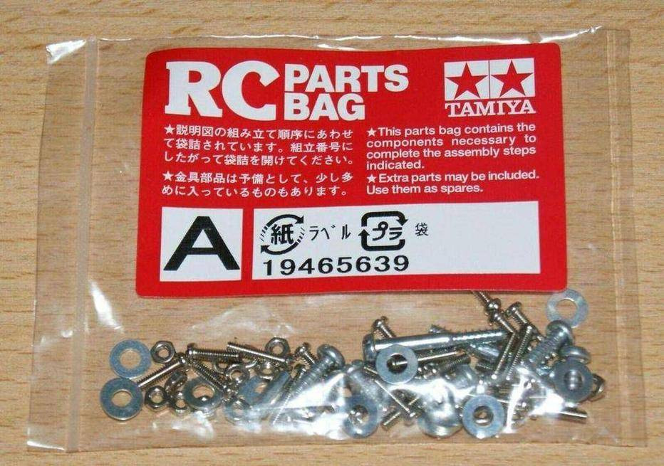 Tamiya Bag A For Hornet - Wonderland Models | TA9465639 | £3.99