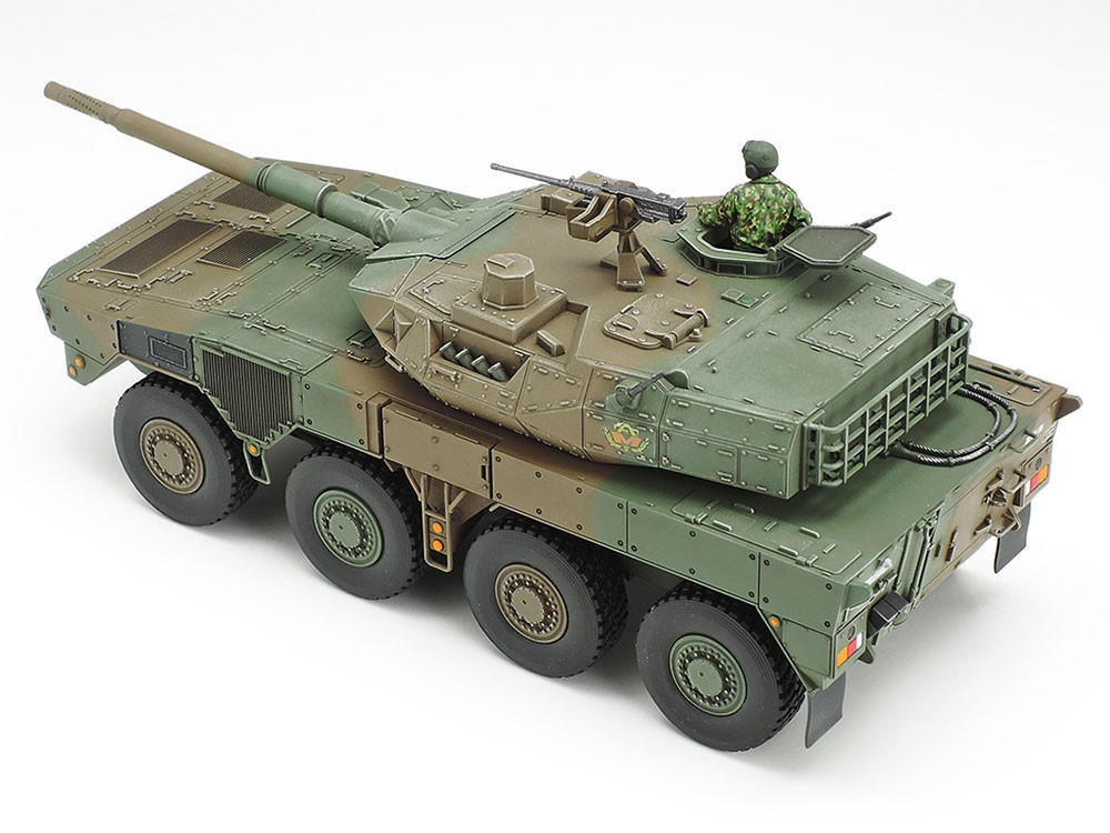 Tamiya 1/48 Type 16 MCV JGSDF - Wonderland Models | TA32596 | £27.99