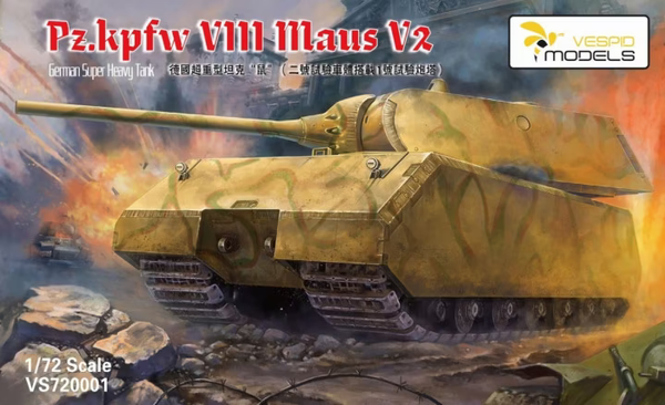 Vespid 1/72 Pz.Kpfw.VIII Maus V2 Model Kit - Wonderland Models ...