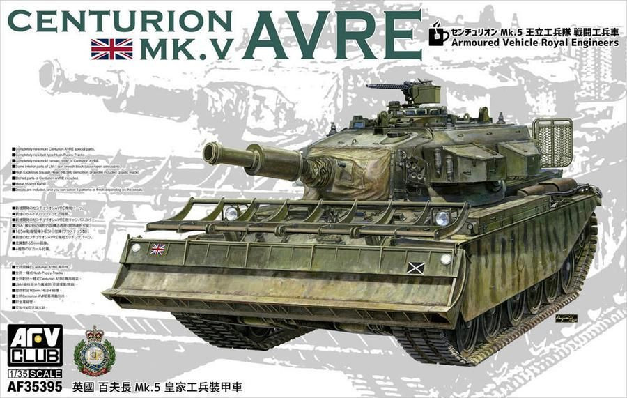 AFV Club 1/35 Centurion Mk.V AVRE British Army - Wonderland Models ...