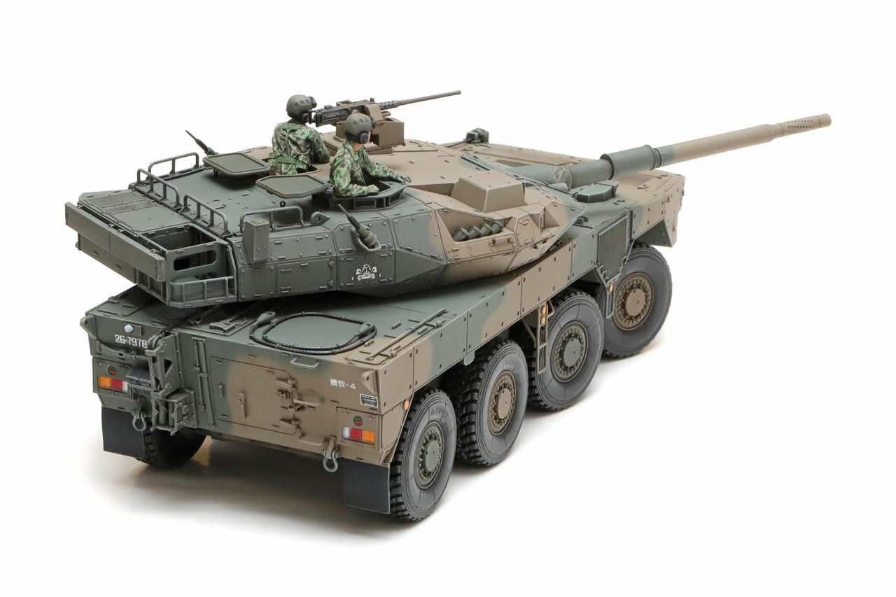 Tamiya 1/35 JGSDF Type 16 MCV C5 with Winch Model Kit - Wonderland ...