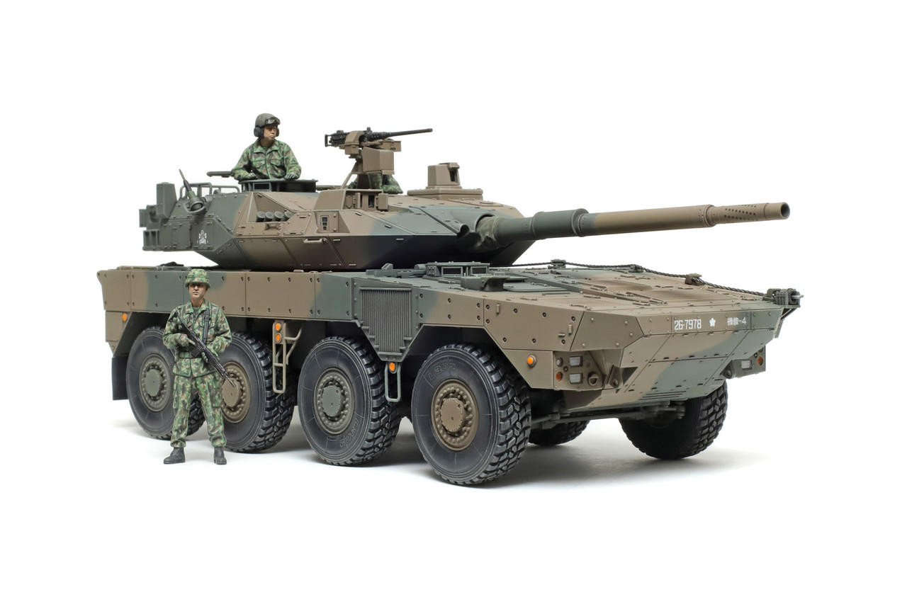 Tamiya 1/35 JGSDF Type 16 MCV C5 with Winch Model Kit - Wonderland ...