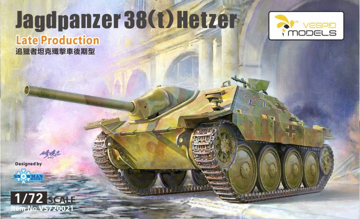 Vespid 1/72 Jagdpanzer 38(t) Hetzer Model Kit - Wonderland Models ...
