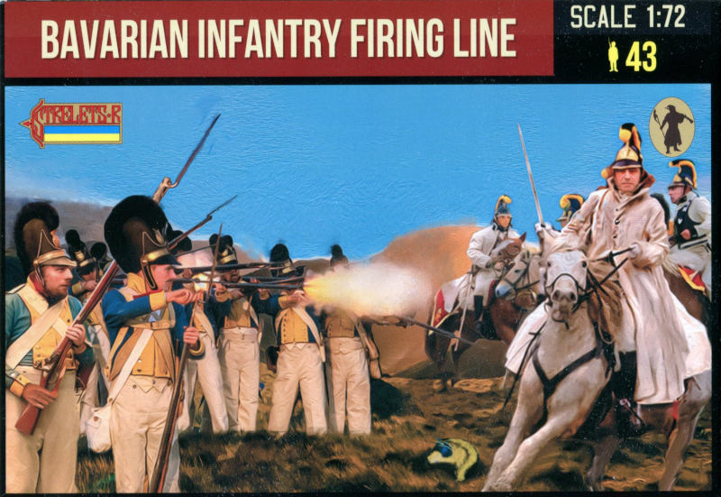Strelets 1/72 Napoleonic Bavarian Infantry Firing Line - Wonderland ...