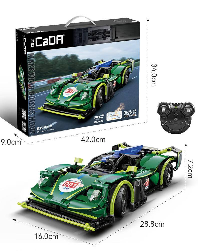 CaDA RC Super Car - Wonderland Models | C51308W | £35.99