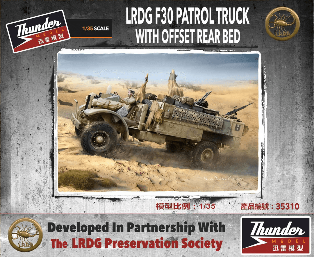 Thunder Models 1/35 LRDG F30 Patrol Truck with Offset Rear Bed - Wonderland Models | THU35310 ...