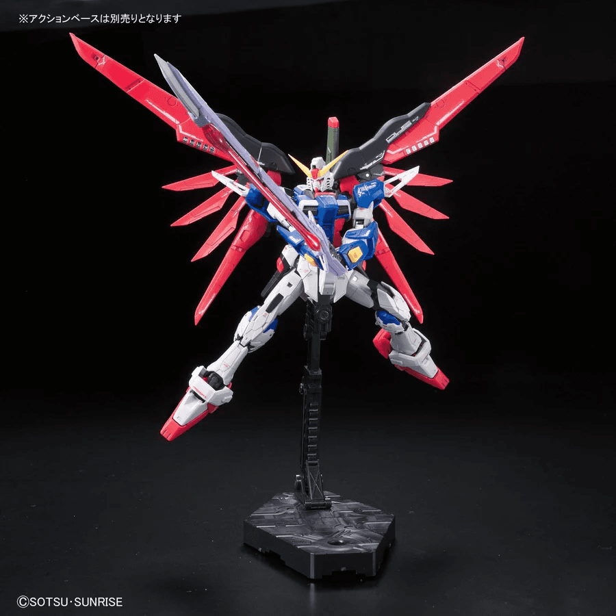 Bandai Gundam Real Grade (RG) 1/144 ZGMF-X42S Destiny Gundam ...