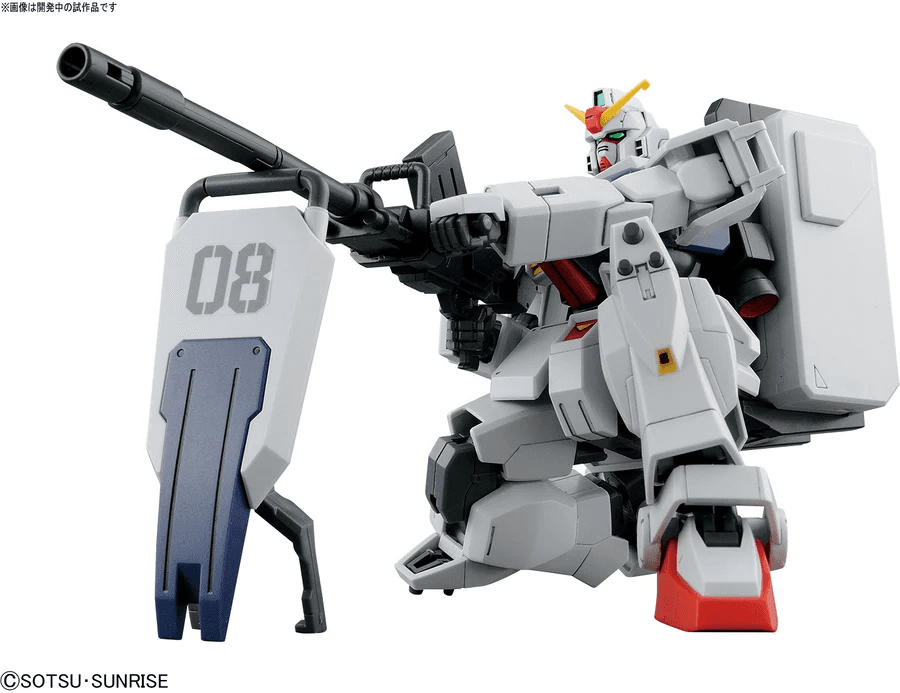 Bandai Gundam High Grade (HG) 1/144 RX-79[G] Gundam Ground Type ...