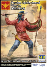 Master Box 1/32 Greco-Persian War Kit 8 - Persian Light Infantry ...