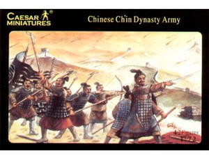Caesar Miniatures 1/72 Ancient Chinese Army - Wonderland Models ...