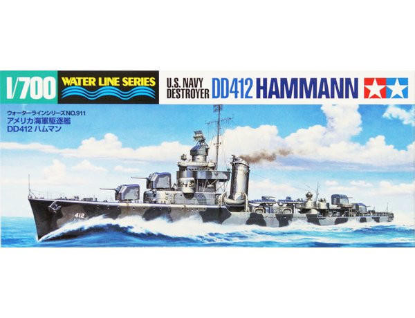 Tamiya 1/700 USS Hammann DD-412 Model Kit - Wonderland Models | TA31911 ...
