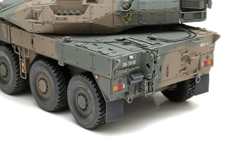 Tamiya 1/35 JGSDF Type 16 MCV C5 with Winch Model Kit - Wonderland ...