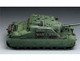 Meng Models 1/35 A39 Tortoise Heavy Assault Tank - Wonderland Models ...