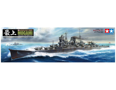 Tamiya 1/350 Japanese Heavy Cruiser Mogami Model Kit - Wonderland ...