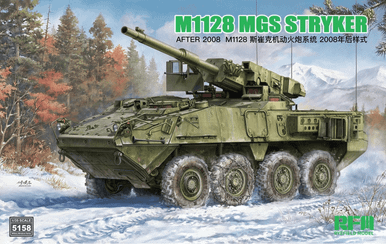 Rye Field Models 1/35 M1128 MGS Stryker (After 2008) - Wonderland ...
