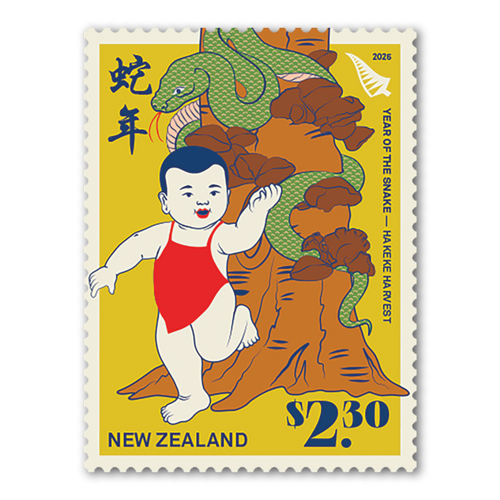 2025 Year of the Snake $2.30 Stamp - NZ Post Collectables