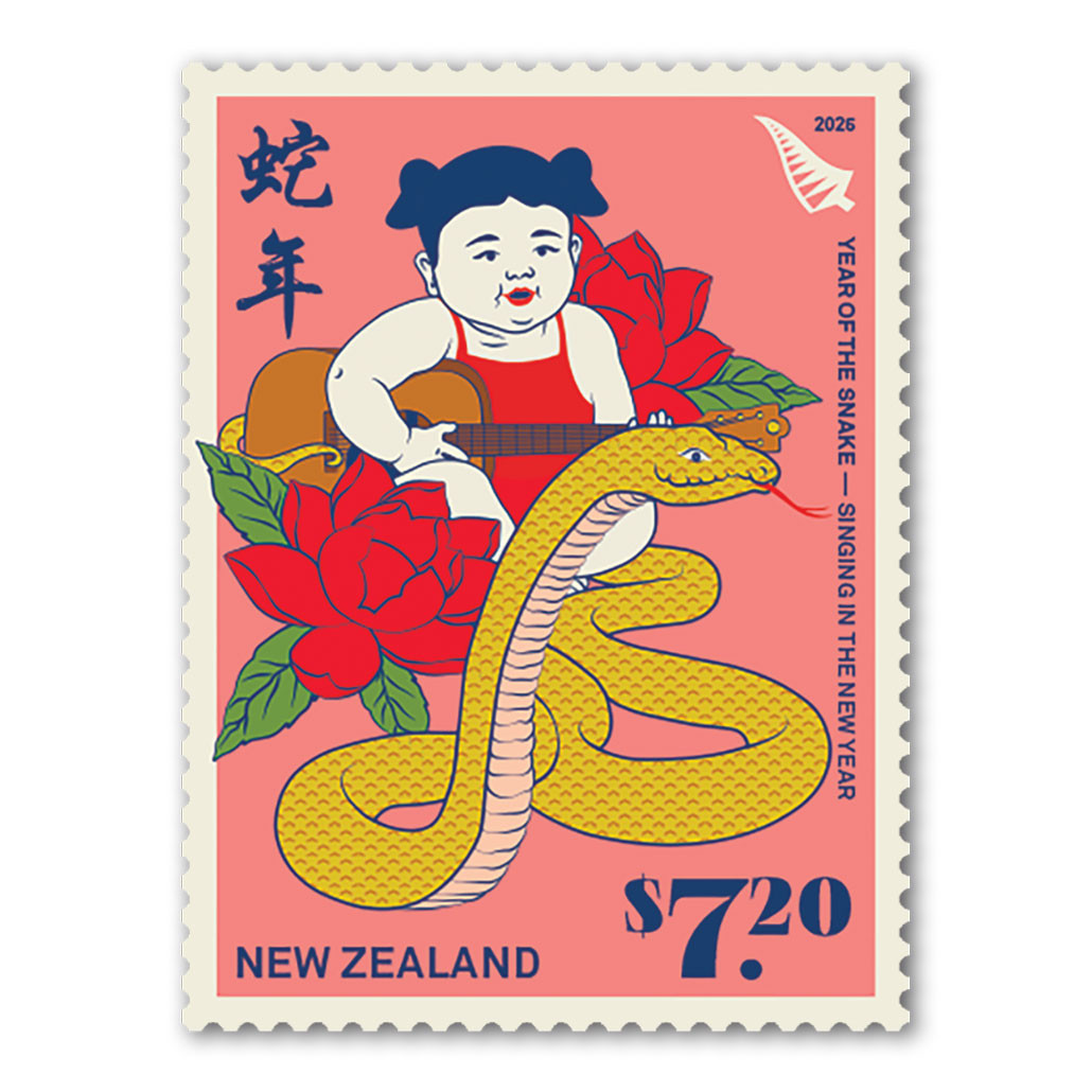 2025 Year of the Snake $7.20 Stamp - NZ Post Collectables