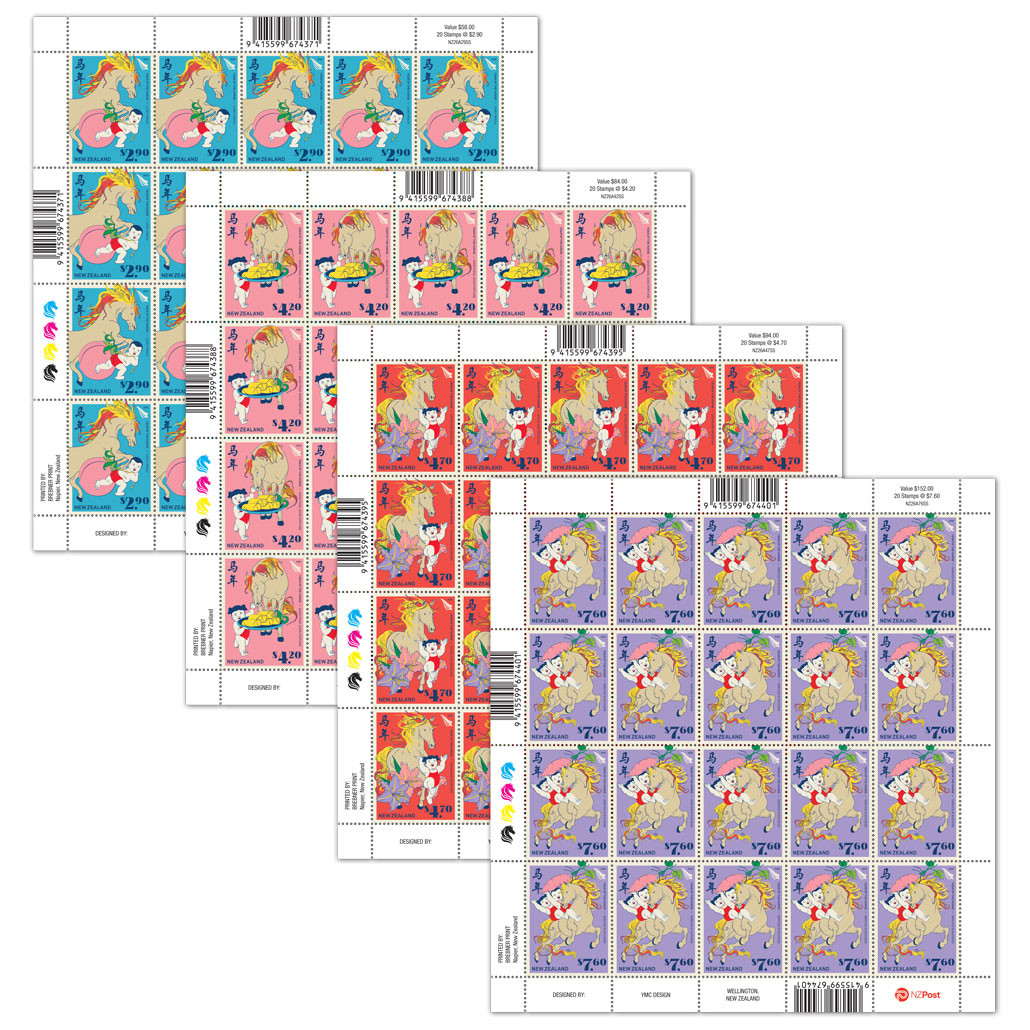 2026 Year of the Horse Set of Stamp Sheets - NZ Post Collectables
