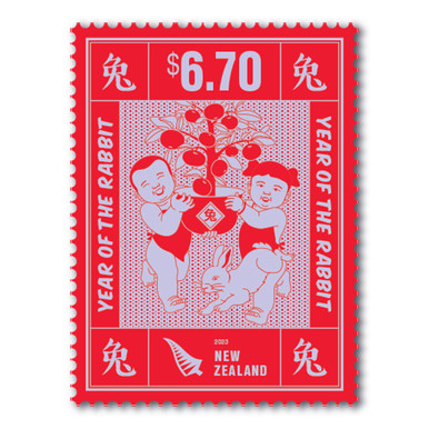 2023 Year of the Rabbit $6.70 Stamp - NZ Post Collectables
