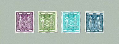 Decimal Arms Postage Fiscals