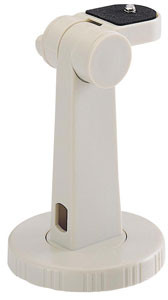 A2Z ACAH25CM+ACB016 Outdoor Security Camera Housing w/Mount