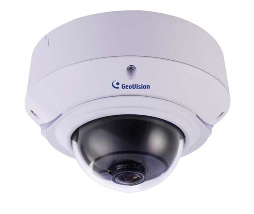 Geovision GV-EDR2100 2MP Rugged IR Mini Dome IP Camera