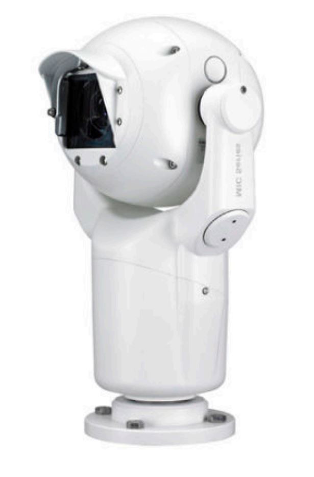 Bosch MIC-550 CCTV PTZ Camera System IP68 36x