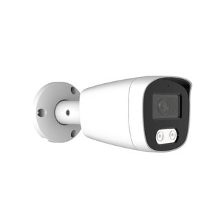 CCTV Bullet Security Cameras
