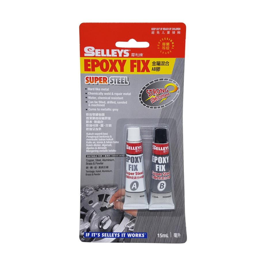 Selleys Epoxy Fix Super Steel 15ml | Selffix DIY
